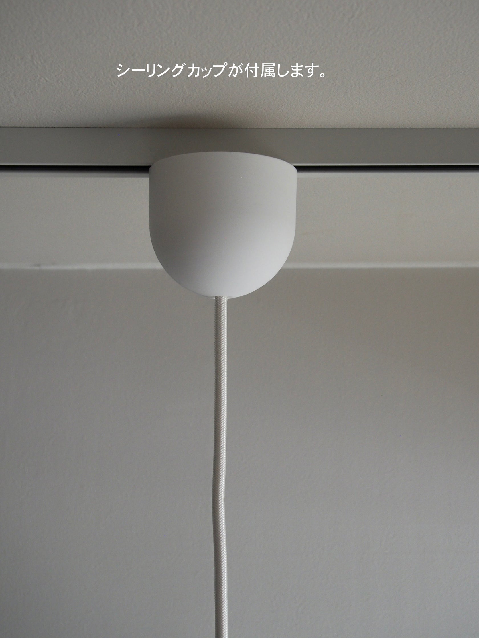 Denmark - NEW - WATT A LAMP - Stretch ストレッチ – Nordisk Lys
